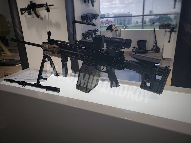 The Dead District: Russia to show RPL-20 light machine gun at Army 2020