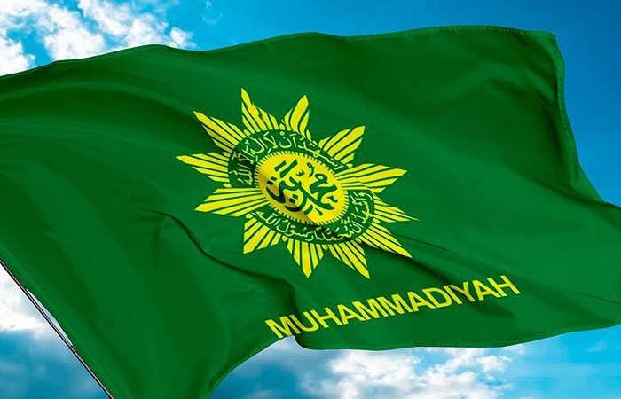 Kapan Muhammadiyah Didirikan? | Belajar Sampai Mati