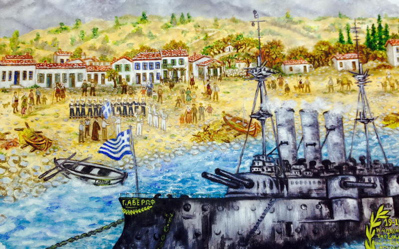 105 χρόνια από την απελευθέρωση της Σαμοθράκης