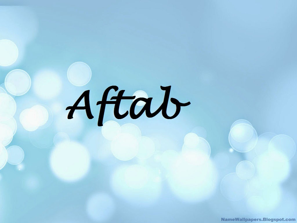 Aftab Name Wallapers Aftab ~ Name Wallpaper Urdu Name Meaning Name ...