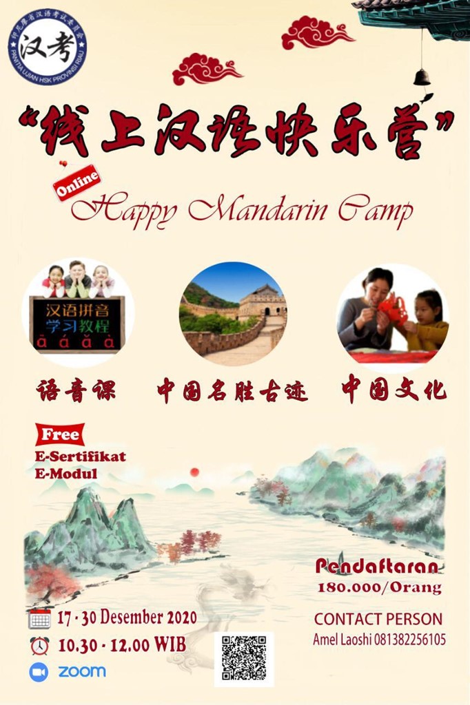 Happy Mandarin Camp - Sekolah Kristen Kalam Kudus Timika