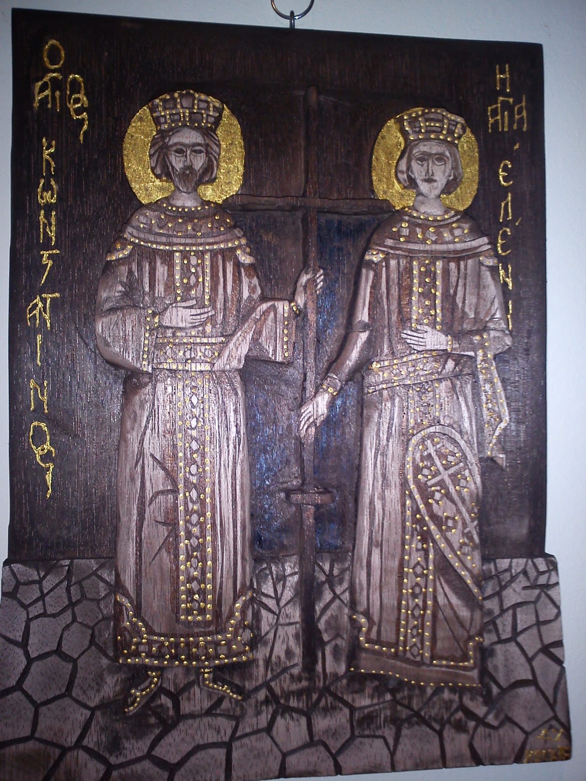 Χειροποίητες Εικόνες: Εικονα Αγιου Κωνσταντινου κ Αγιας ελενης