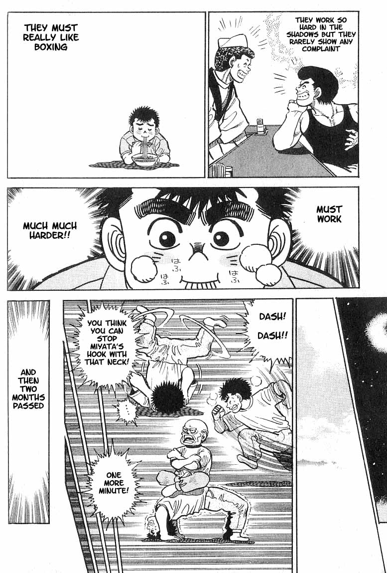 Hajime No Ippo – Chapter 8 – coach`s training - Hajime No Ippo Manga Online