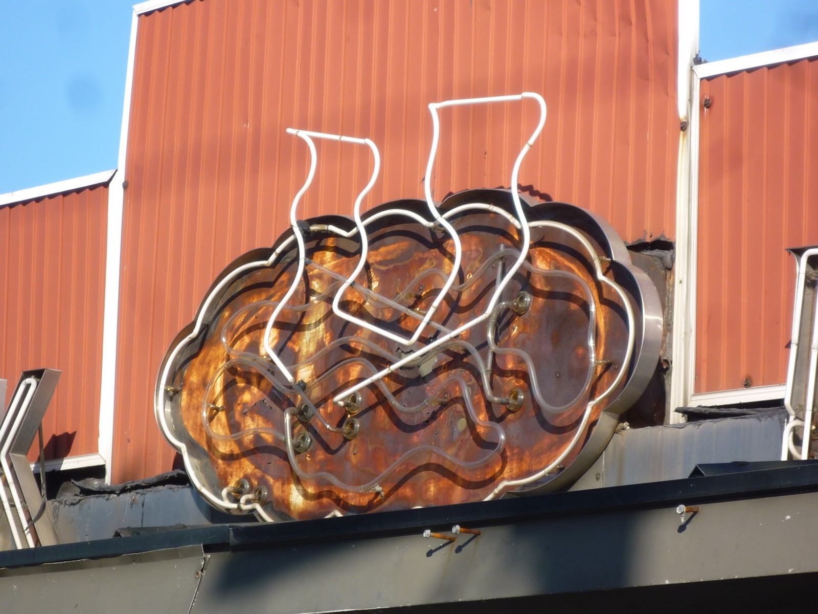 Lost City: Roadside Pie at New Park Pizza