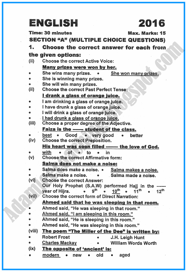 Adamjee Coaching: IX English - Past Year Paper - 2016