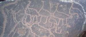 ROCK ART, AND HOW TO DATE CLASSIFICATION OF ROCK INSCRIPTIONS ...