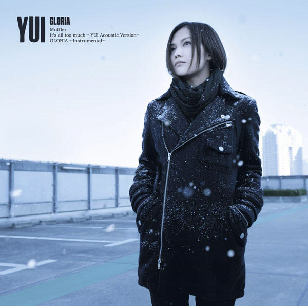 YUI DISCOGRÁFIA / Discography