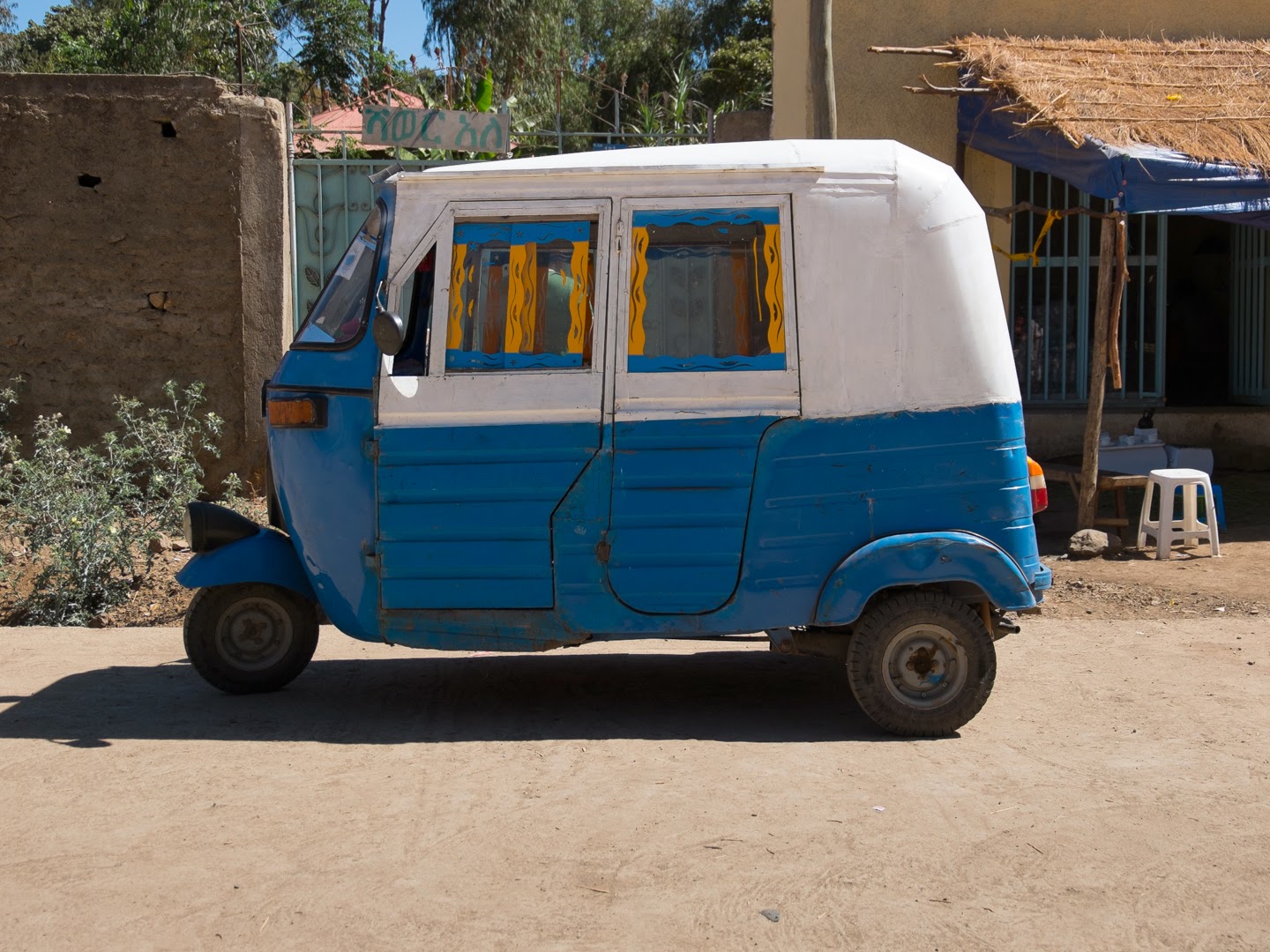 Hello Talalay: Ethiopian Tuk Tuks (Auto Rickshaw)