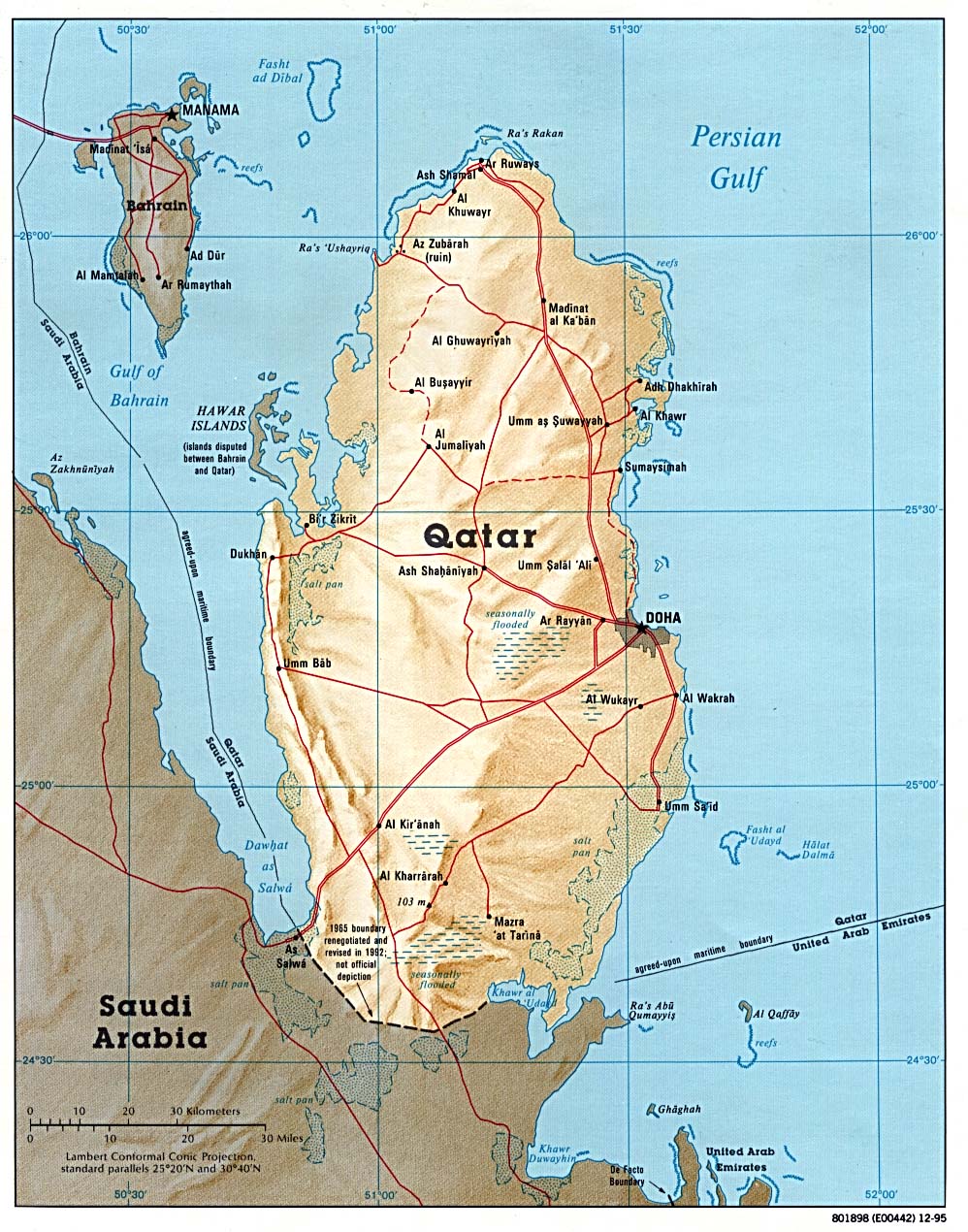 تحميل خرائط قطر بدقة عالية Qatar Maps