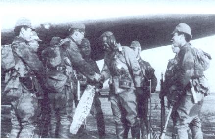 Nonsei SGM: Giretsu Kuteitai