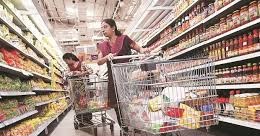 FMCG Characteristics