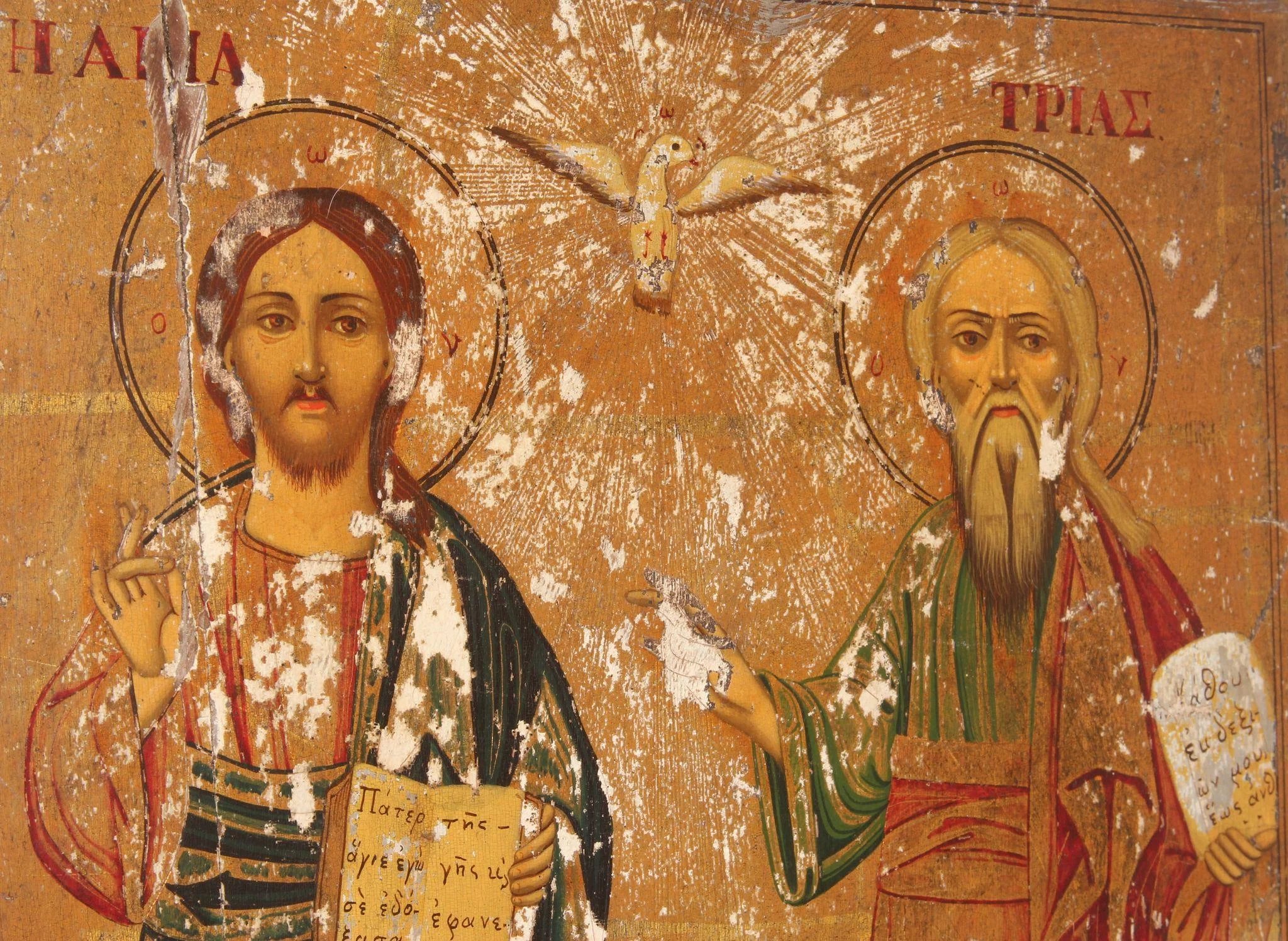 Truth is...: The "Where" of Jesus