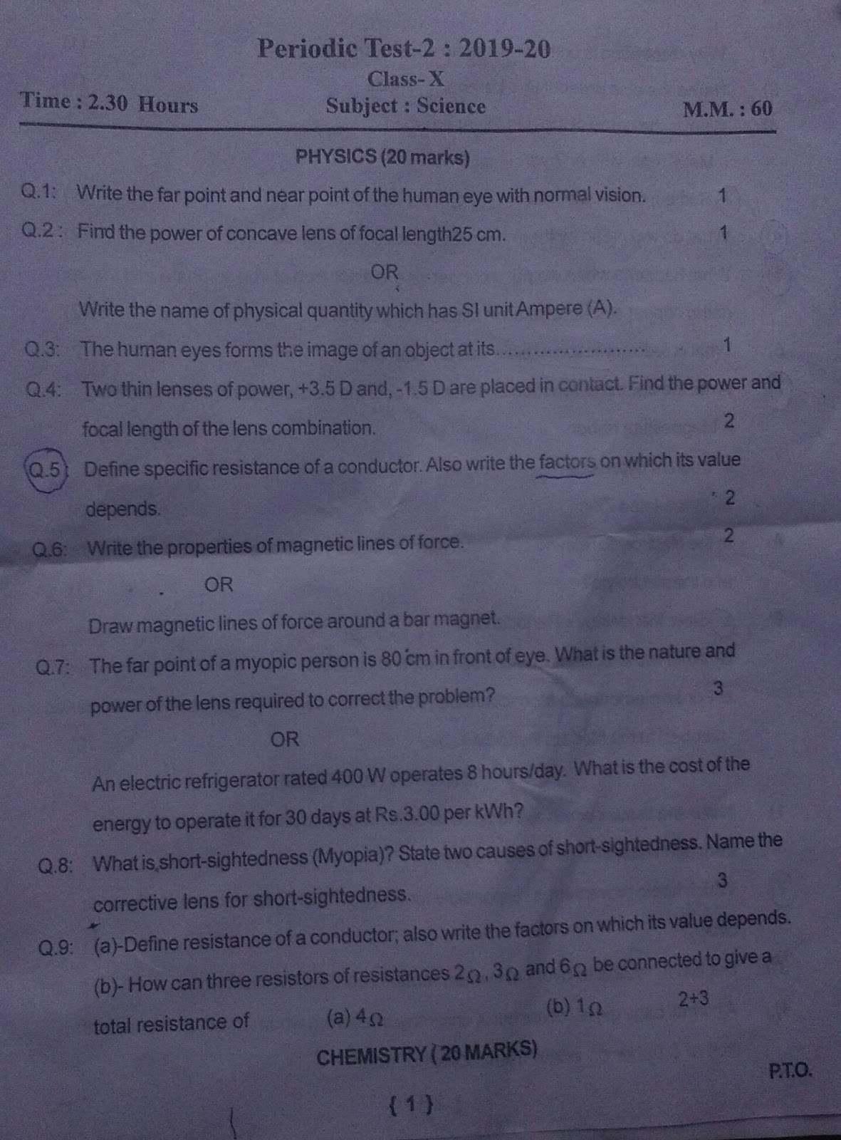 CLASS 10TH SCIENCE HALF YEARLY QUESTION PAPER class-10th-science-half-yearly-question-paper