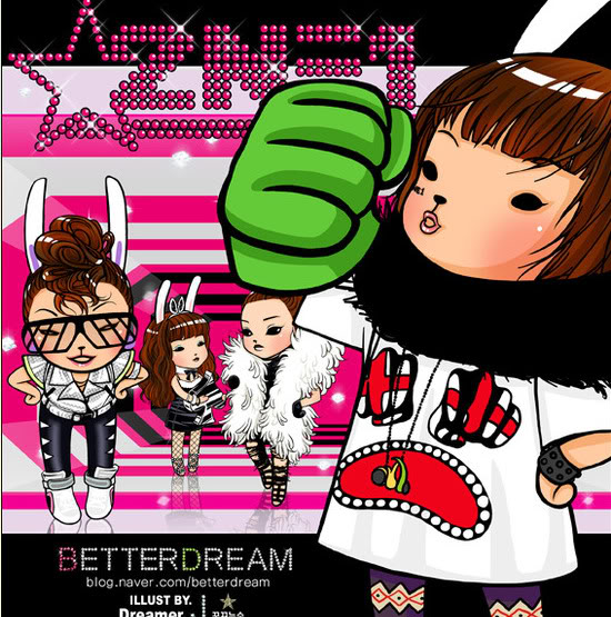 Meilina Retno Hapsari: Chibi 2NE1 Fire