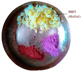 'Puja' Flowers and other things used in 'puja' (Hindu Worship).: Akshat ...