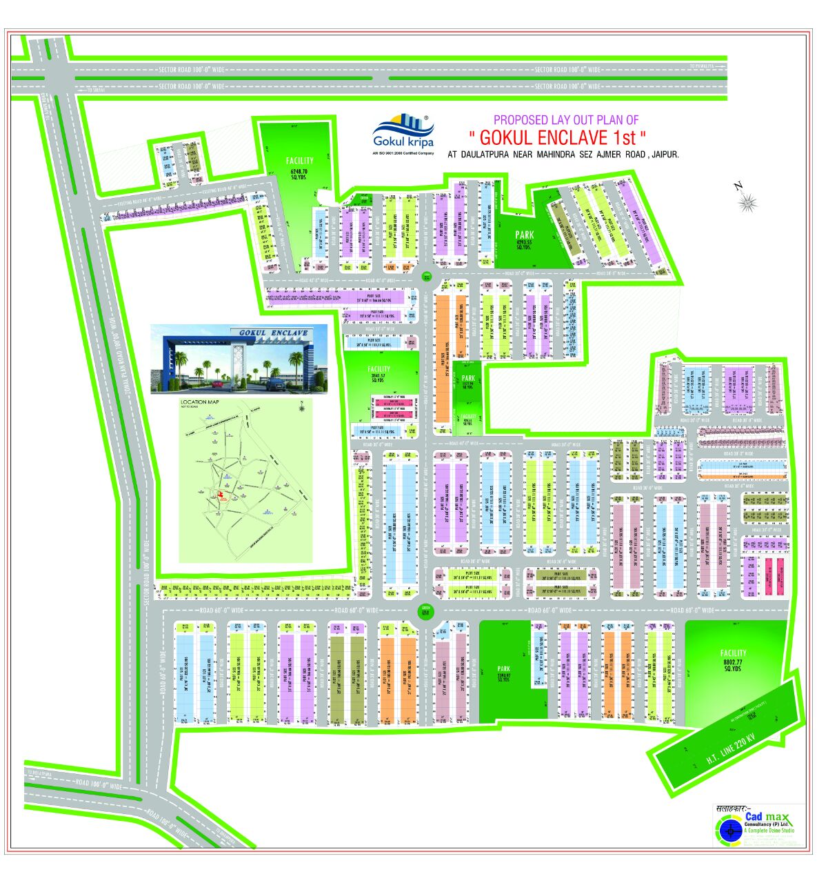 JDA APPROVED PLOTS IN JAIPUR WITH CHEAP PRICES