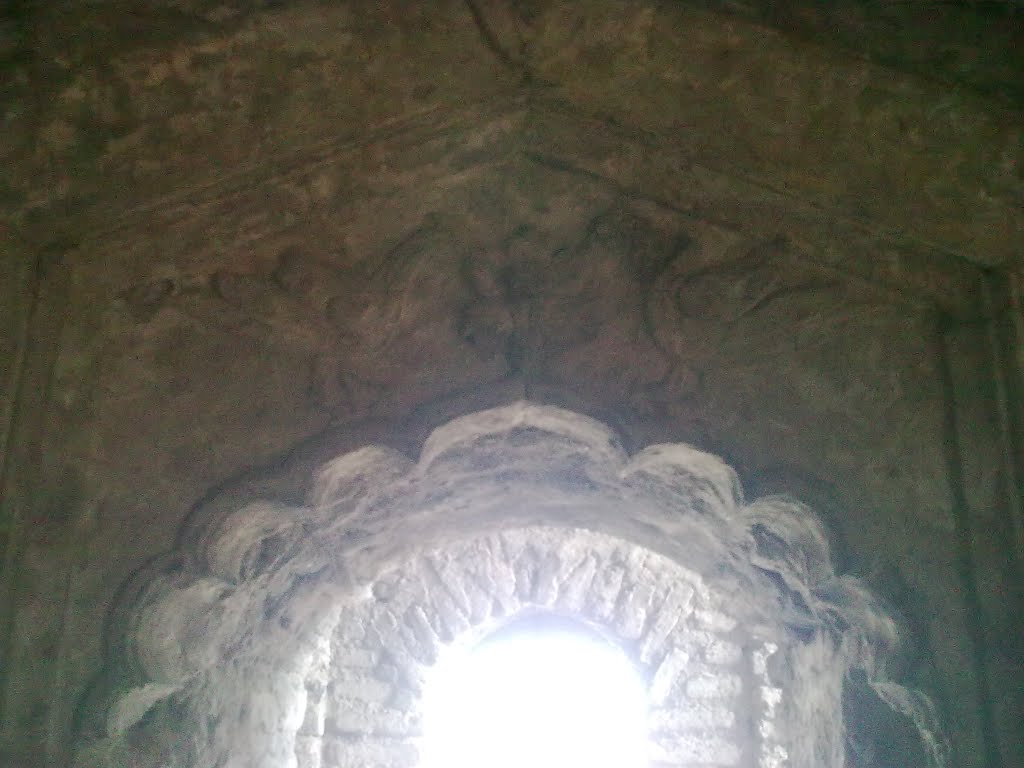 Trekking In Maharashtra: Induri Fort (किल्ले इंदुरी)