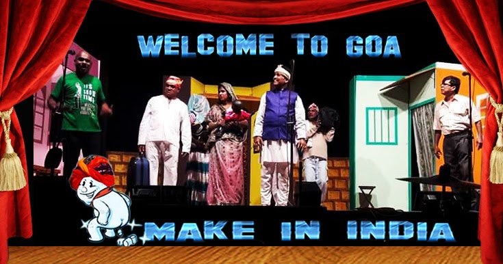 gaspersWorld: Goan Drama TITLES...