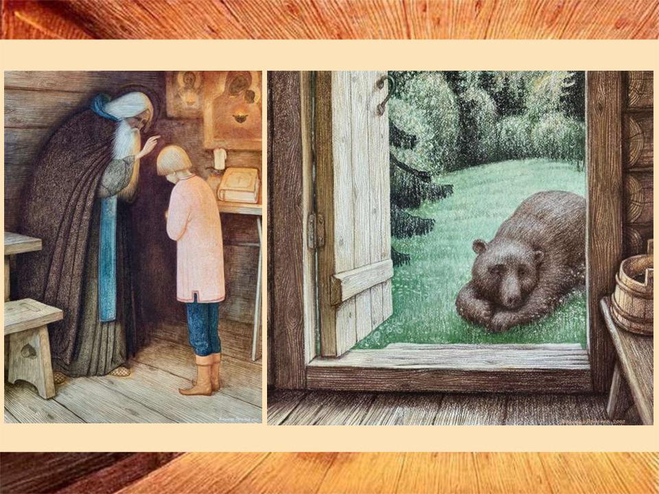 Soloillustratori: Alexander Prostev