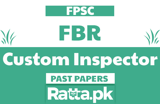FPSC Custom Inspector solved Past Papers MCQs pdf - Custom Intelligence ...