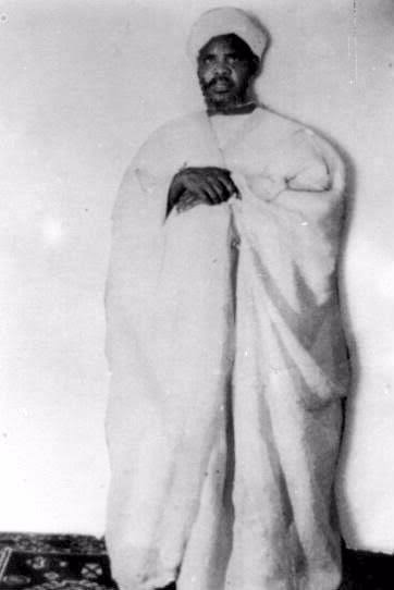 ICON OF MYSTICS: SHAYKH IBRAHIM NIASS (RTA): 2020