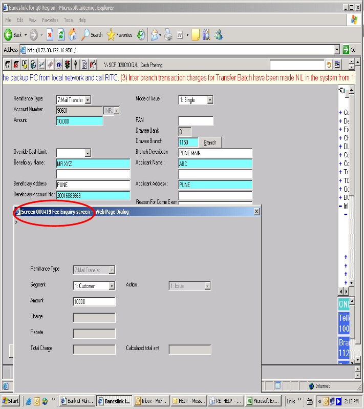 Sample screenshots of front end CBS software proposed to be introduced ...