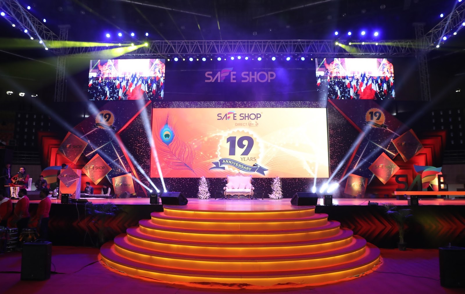 "SAUBHAGYA" - 19th Anniversary of SAFE SHOP INDIA