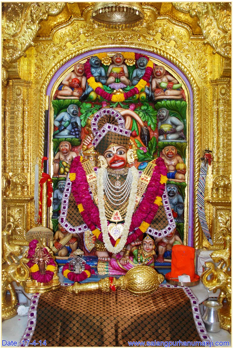DAILY DARSHAN