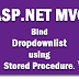ASP.NET | Multiselect Dropdown List With Checkboxes - Codingvila