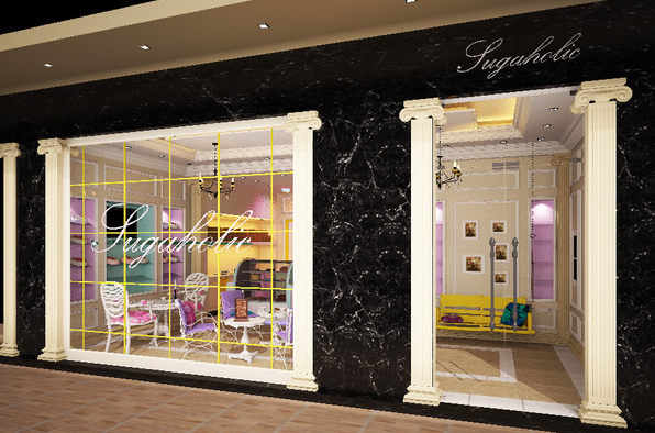 Final Major Project: Cake shop fronts/ Research