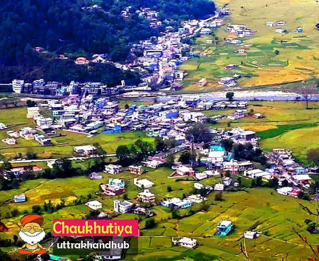 chaukhutiya almora uttrakhand Hindi चौखुटिया अल्मोड़ा उत्तराखण्ड ...