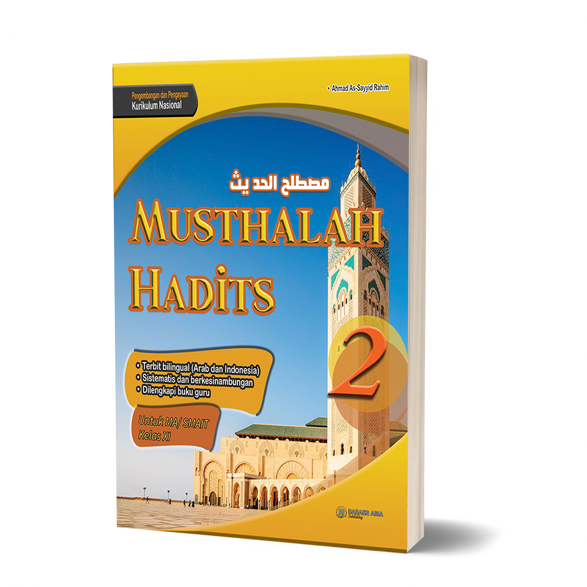 Hadits Musalsal - Terjemah Kitab Kuning