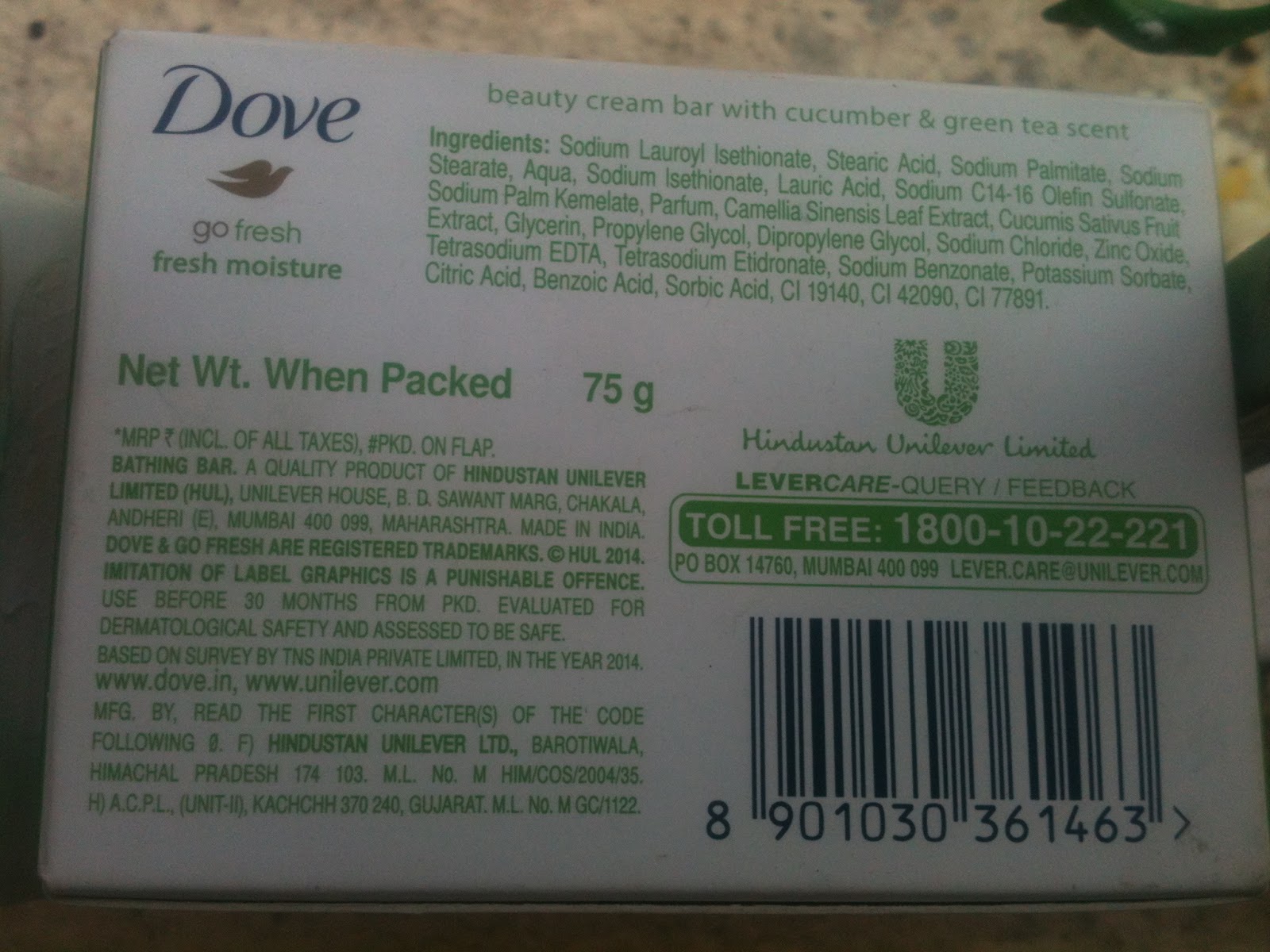 Welcome to my world: Sri Sri Ayurveda Sandal Soap vs Dove Soap