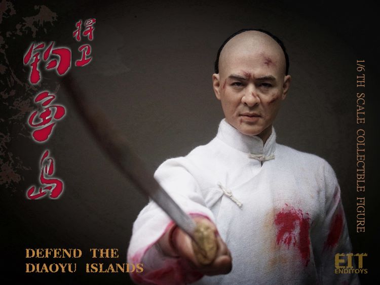 toyhaven: End I Toys EIT 1/6th scale HUANG FEI HONG 12-inch figure ...