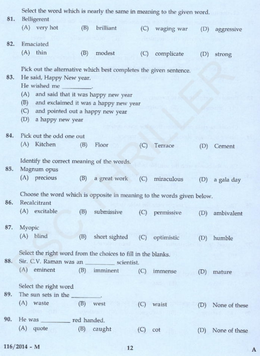 LDC -Question Paper with Answer Key (116/2014) Kerala PSC - PSC THRILLER