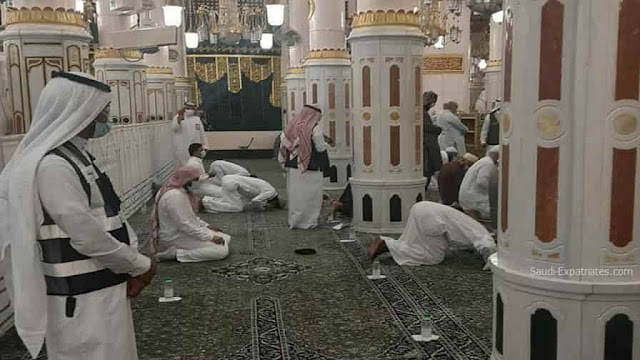 Number of times an Individual can pray in Rawdah Al Sharifa in Madina ...