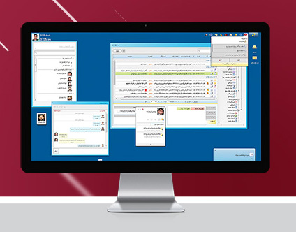 Chargoon: عرضه نرم‌افزارهای منابع انسانی و اتوماسیون اداری دیدگاه به ...
