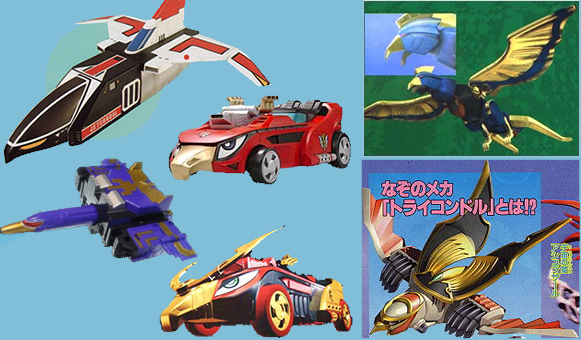 Henshin Grid: Animals in Super Sentai #10 - 2023