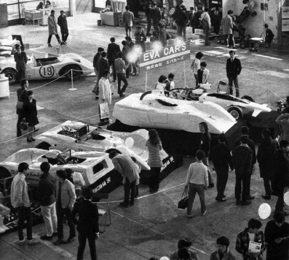 The EVA Cars Antares