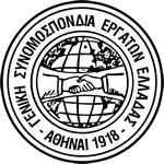 ΠΑΝΕΛΛΗΝΙΟΣ ΣΥΛΛΟΓΟΣ ΔΙΑΜΕΤΑΚΟΜΙΣΤΩΝ ΕΛΤΑ: Ιουνίου 2011