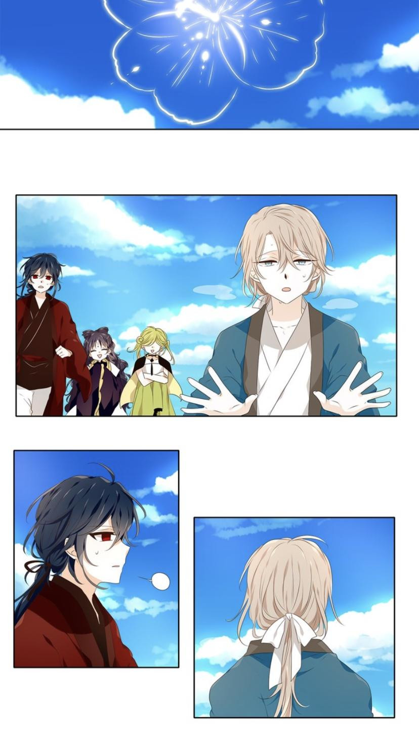 Go jin & Gam-rae cap 29