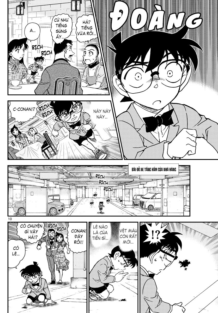 Conan - Tập 101 - Chap 1073 - Thám tử lừng danh Conan