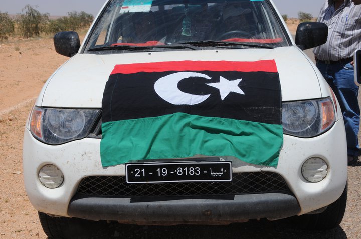 المركز الإعلامي للرقيب ليبيا - بريطانيا: نشرة يومية إخبارية لآخر ...