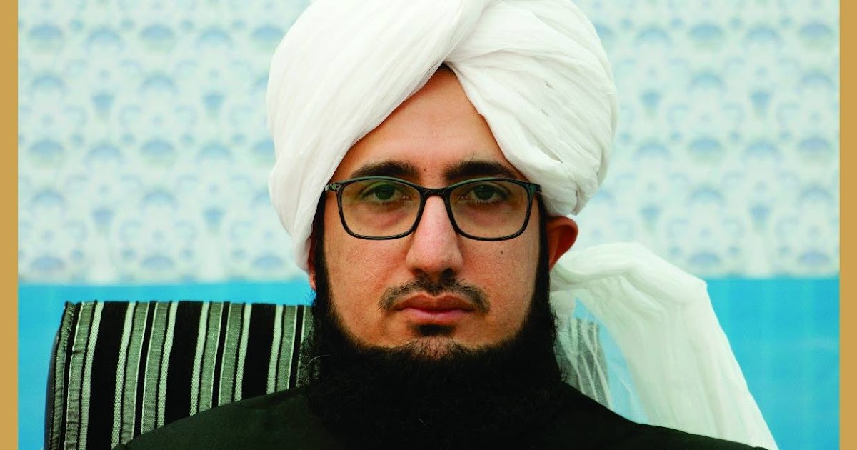 Ja nasheen-e-Sultan ul Faqr (6th) Hazrat Sakhi Sultan Muhammad Ali ...