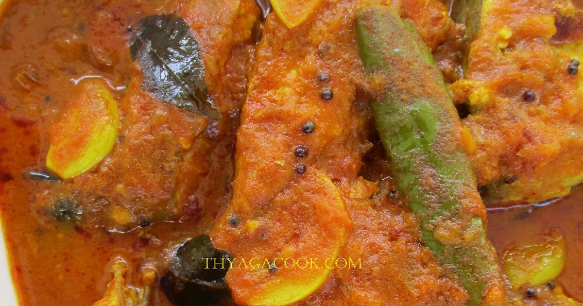 KARI LEAFS ... Malaysian flavour's: MEEN KULAMBU( FISH CURRY )