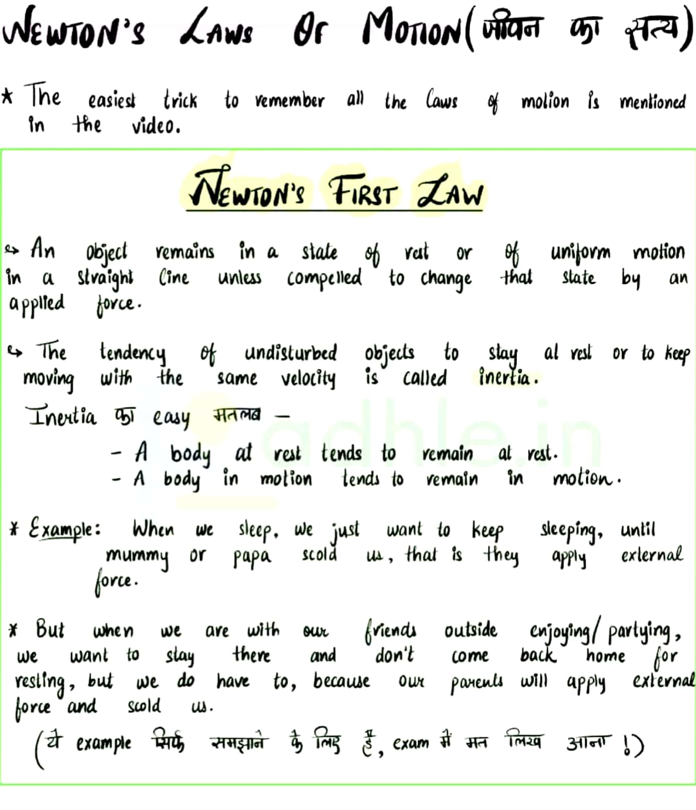 Forces And Laws Of Motion Notes Studypur Forces And Laws Of Motion Notes Studypur