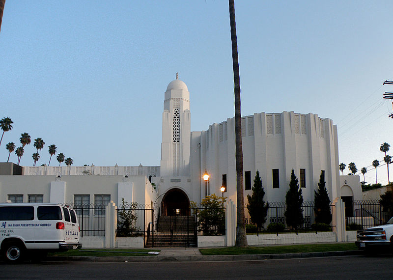 Historic LDS Architecture: Wilshire Ward Chapel (CA)