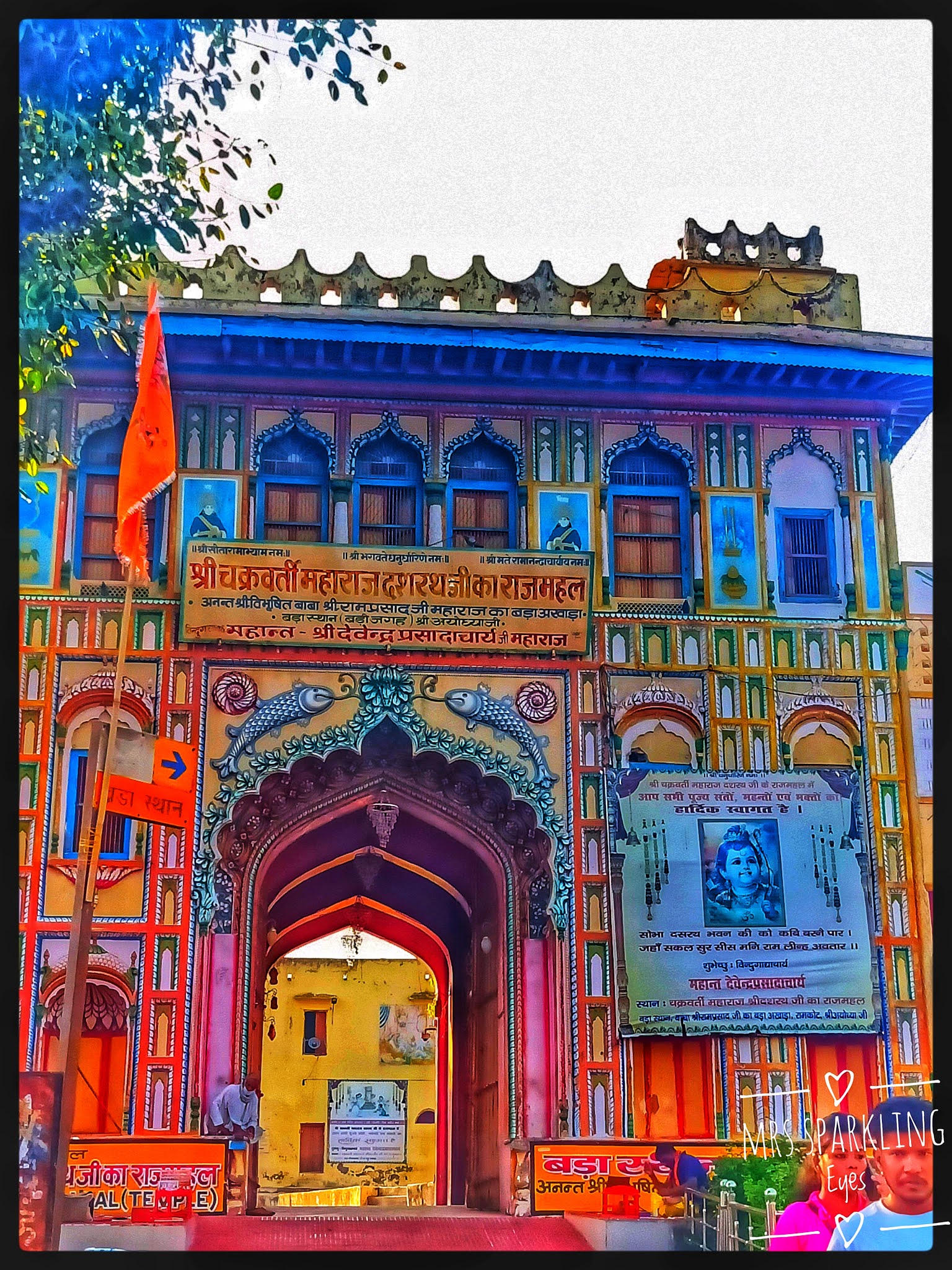 Ayodhya: An ancient city of India