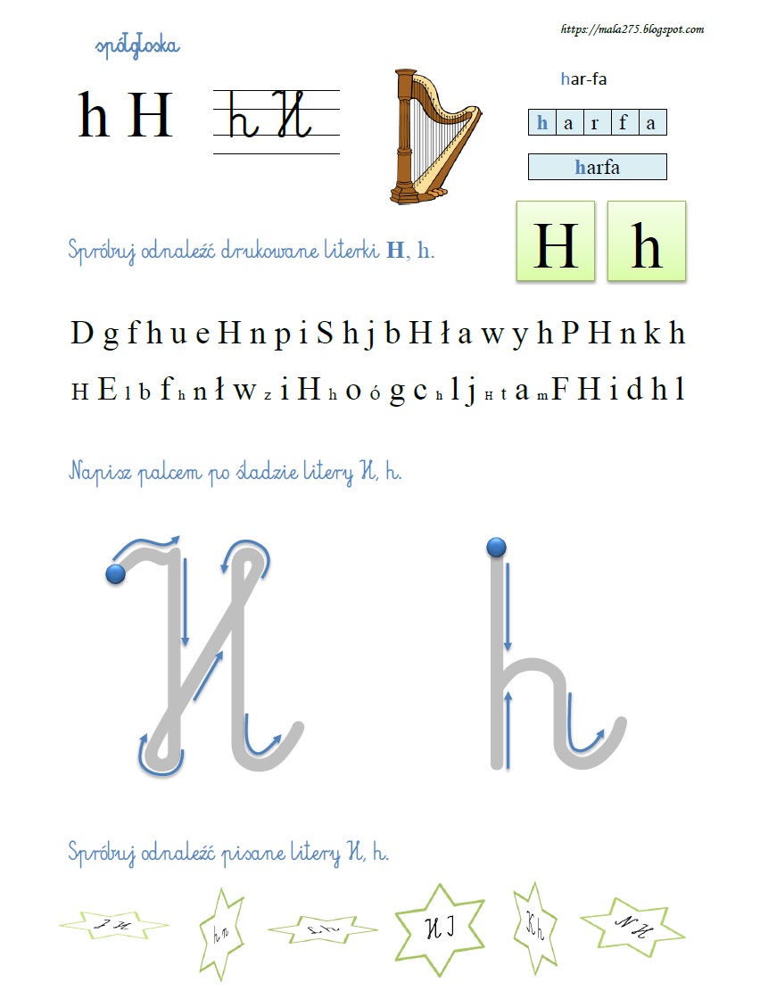 BLOG EDUKACYJNY DLA DZIECI: LITERKA H - KARTY PRACY