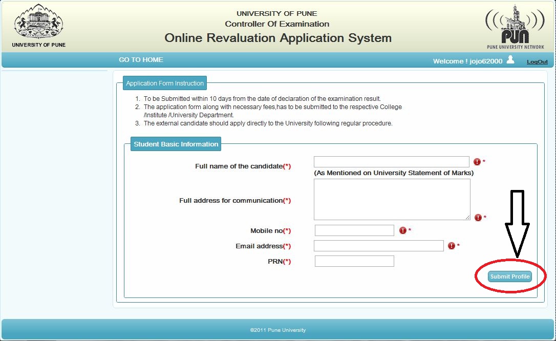 Online Revaluation and Verification Application for PU ~ I. T. Engg Portal